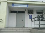 ГБУЗ Городская больница № 1 им. Н. И. Пирогова, Кардиологический корпус, Эндоскопическое отделение (улица Адмирала Октябрьского No:19), hastane bölümü  Sevastopol'dan
