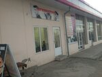 Barbershop (Chuqurkoprik Street No:68), kuaförler  Taşkent'ten