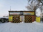 Автогарант (Stanislavskogo Street No:32Б), otomobil servisi  Novosibirsk'ten