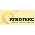 Рунотекс (Prishvina Street No:8к2), tekstil fabrikaları  Moskova'dan