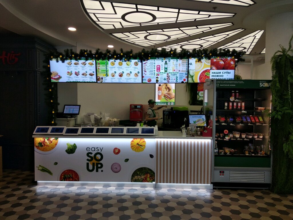 Kafe Oasys soup, Minsk, foto