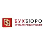Buhgalterskoe buro (Shakhtyorov Street No:58), muhasebeciler  Novomoskovsk'tan