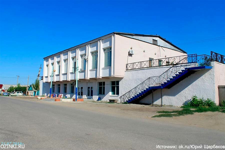 Kantin, yemekhane Stolovaya Sinegorye, Saratovskaya oblastı, foto