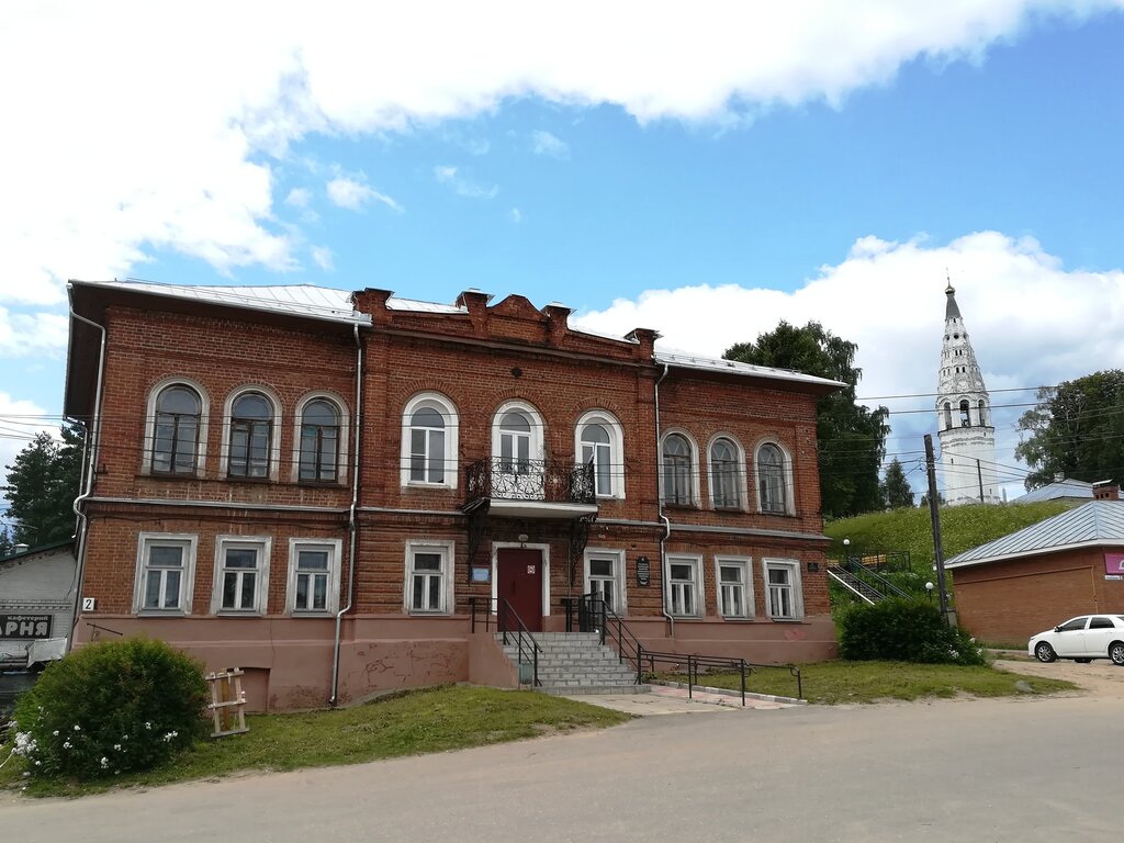 Kütüphaneler Центральная библиотека, Kostromskaya oblastı, foto