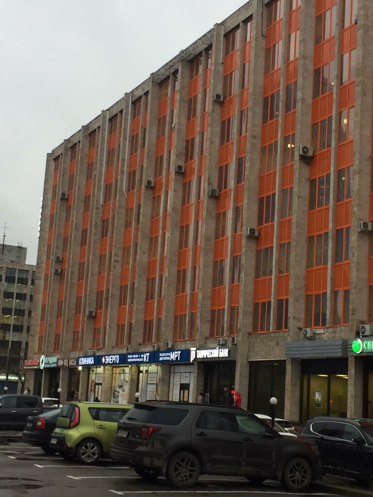 Temizlik ürünleri EcoProfchem, Saint‑Petersburg, foto