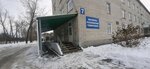 Городская клиническая больница № 2 имени В.В. Баныкина, корпус № 7 (Banykina Street No:8к7), hastaneler  Tolyatti'den (Togliatti'den)