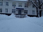 Школа № 2 (Dovzhansk / Sverdlovsk), ortaokul  Sverdlovsk'tan