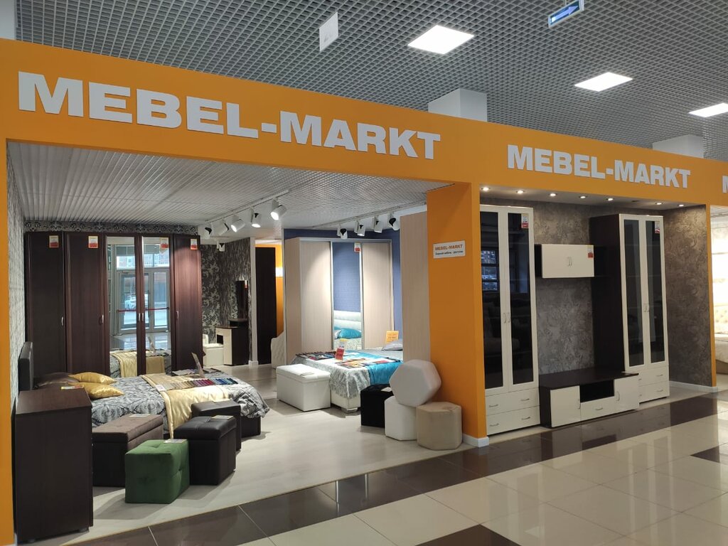 Koltuk takımı mağazaları Mebel-Markt, Saint‑Petersburg, foto
