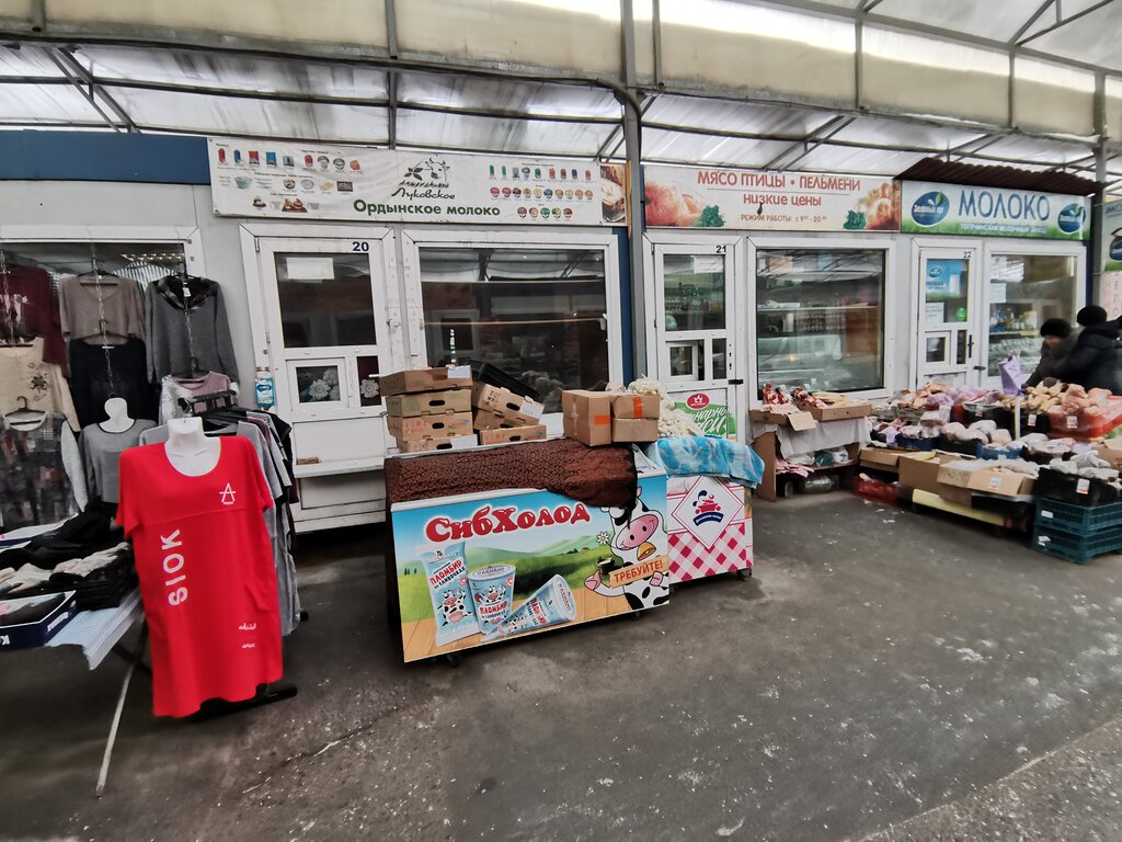 Kanatlı hayvan ürünleri ve yumurta Myaso ptitsy, Novosibirsk, foto