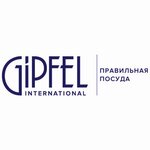 Gipfel (Sheremetyevskaya Street No:20), züccaciye mağazaları  Moskova'dan