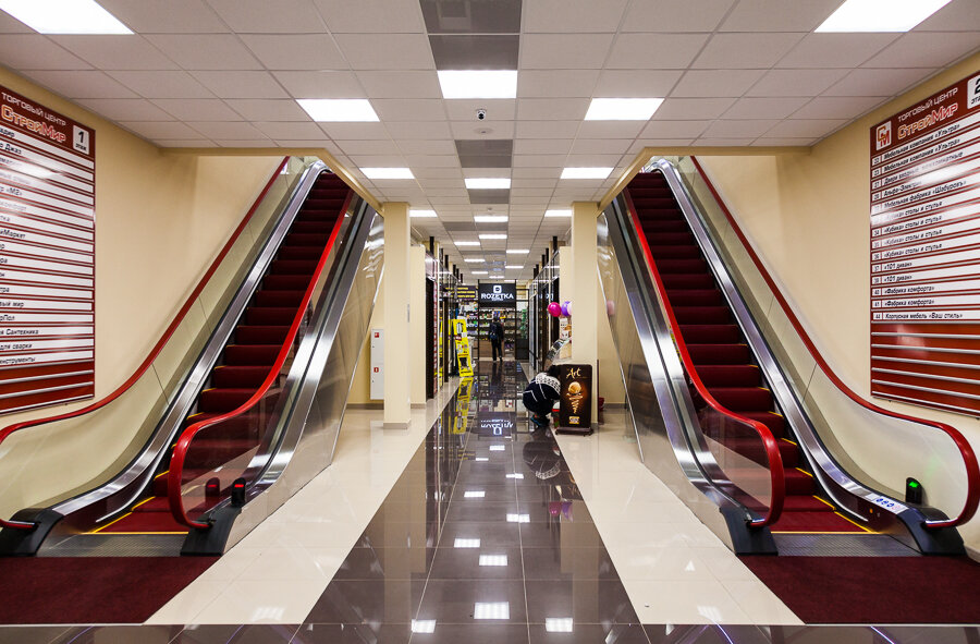 Alışveriş merkezleri Торговый центр СтройМир, Angarsk, foto