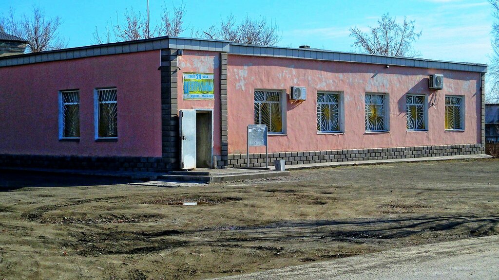 Market Tsentralnyı, Temirtav, foto