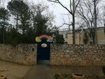 Detsky sad № 15 (проспект Октябрьской Революции No:55), anaokulları  Sevastopol'dan