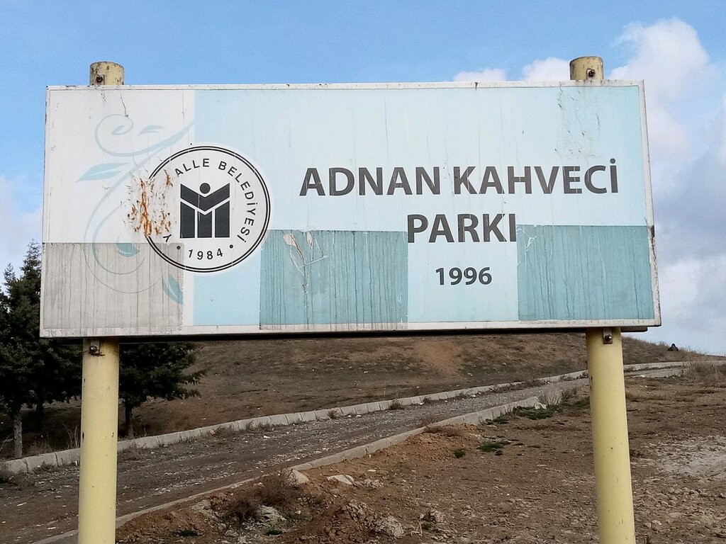 Parklar ve ormanlar Adnan Kahveci Parkı, Ankara, foto