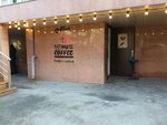 Ultimate Craft Coffee (Aimanov Street No:140блокБ3), kahve dükkanları  Almatı'dan