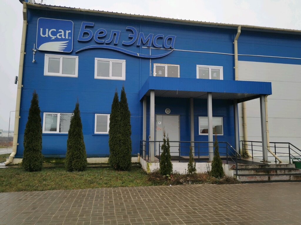 Sanayi kuruluşu Belemsa, Mogiliovskaya oblastı, foto