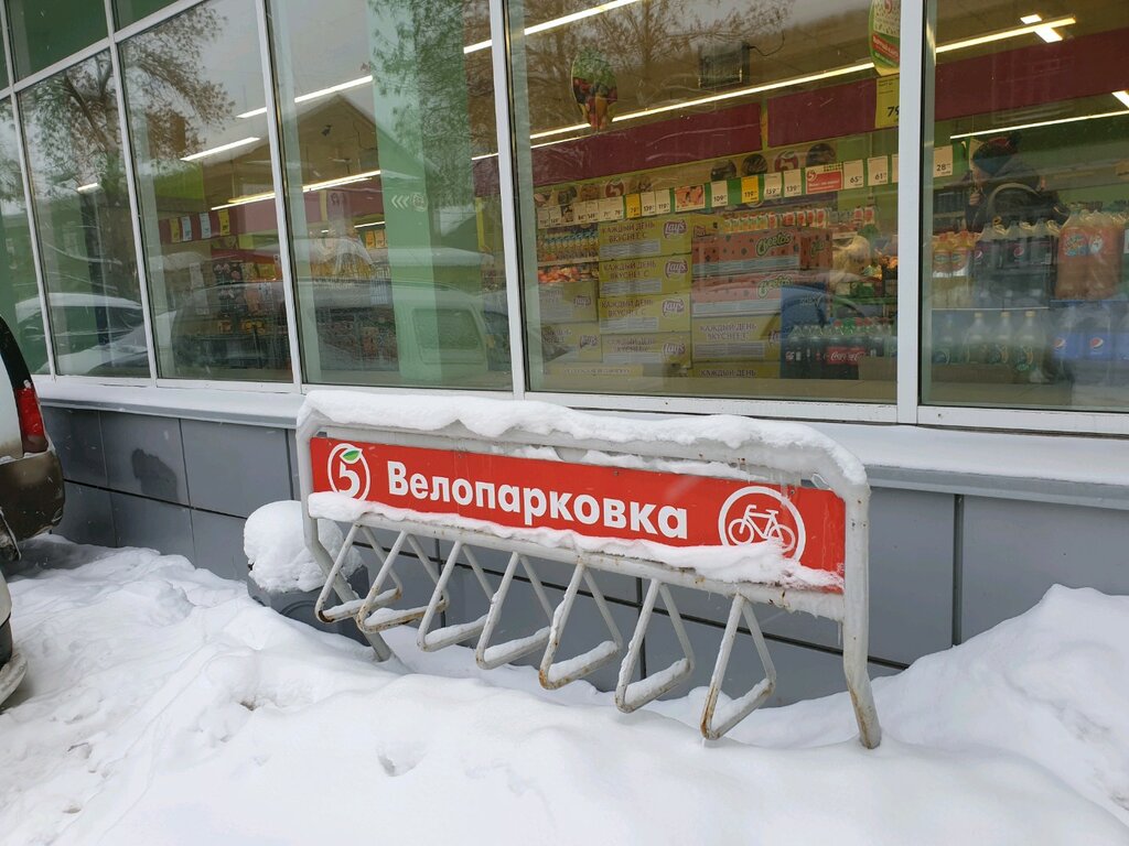 Bisiklet park yerleri Велопарковка, Perm, foto