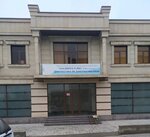 Children's Clinic (Andizhan, Mustaqillik mahalla fuqarolar yigʻini), çocuk poliklinikleri  Andican'dan