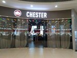Chester (Obyezdnaya ulitsa No:32), restoran  Briansk'tan