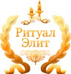 RitualElit (Kasmanawtaw Avenue No:68), cenaze hizmetleri  Grodno'dan
