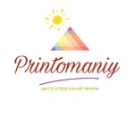Printomaniy (ulitsa Marchenko No:27), matbaalar  Çeliabinsk'ten