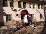 Tatyana (ulitsa Rudneva No:39), kuaförler  Habarovsk'tan