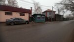 Vegetable and Fruit Store (Ahrimenko kóshesi No:70), manavlar  Almatı'dan