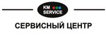 Km Service (Lesozavodskaya Street No:9), beyaz eşya servisleri  Perm'den