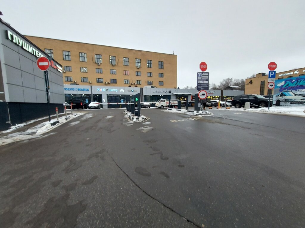 Otomotiv aydınlatma FarGo, Vidnoye, foto