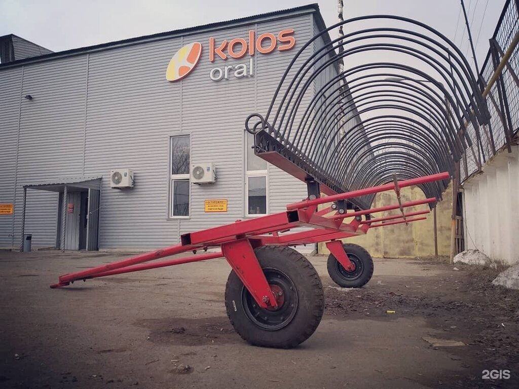 Tarım makineleri, ekipmanlar Kolos Uralsk, Oral (Uralsk), foto