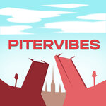 PiterVibes (Kamennoostrovskiy Avenue No:38/96), geziler  Saint‑Petersburg'dan