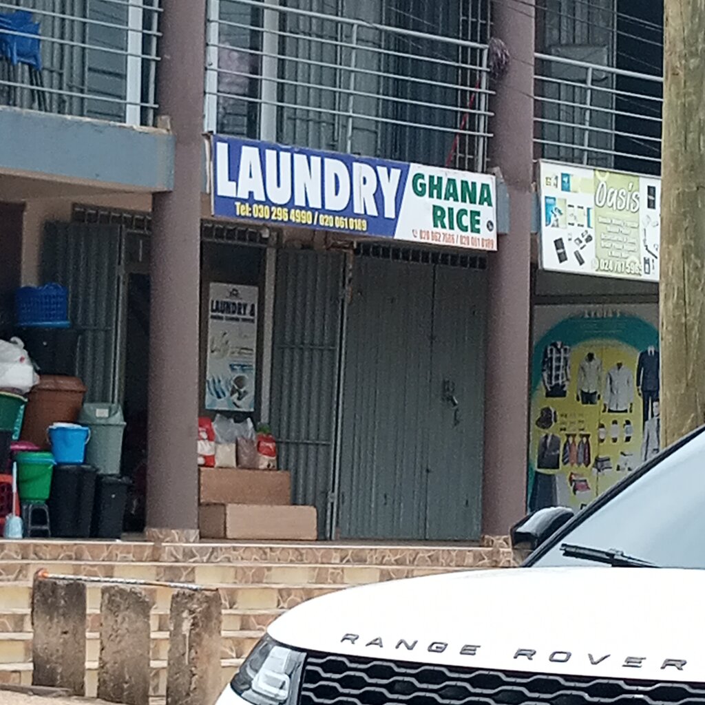 Çamaşırhaneler Laundry and Ghana rice, Dünya, foto