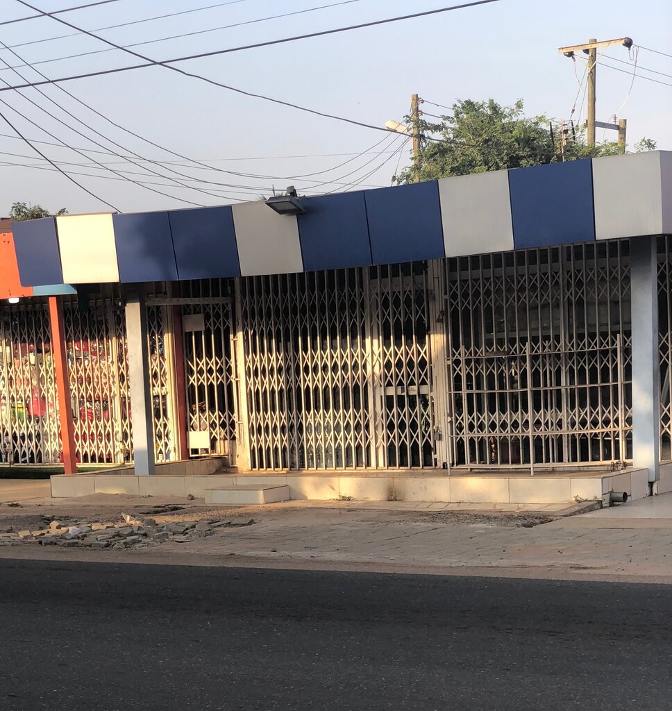 Süpermarket Denelson Enterprise, Dünya, foto