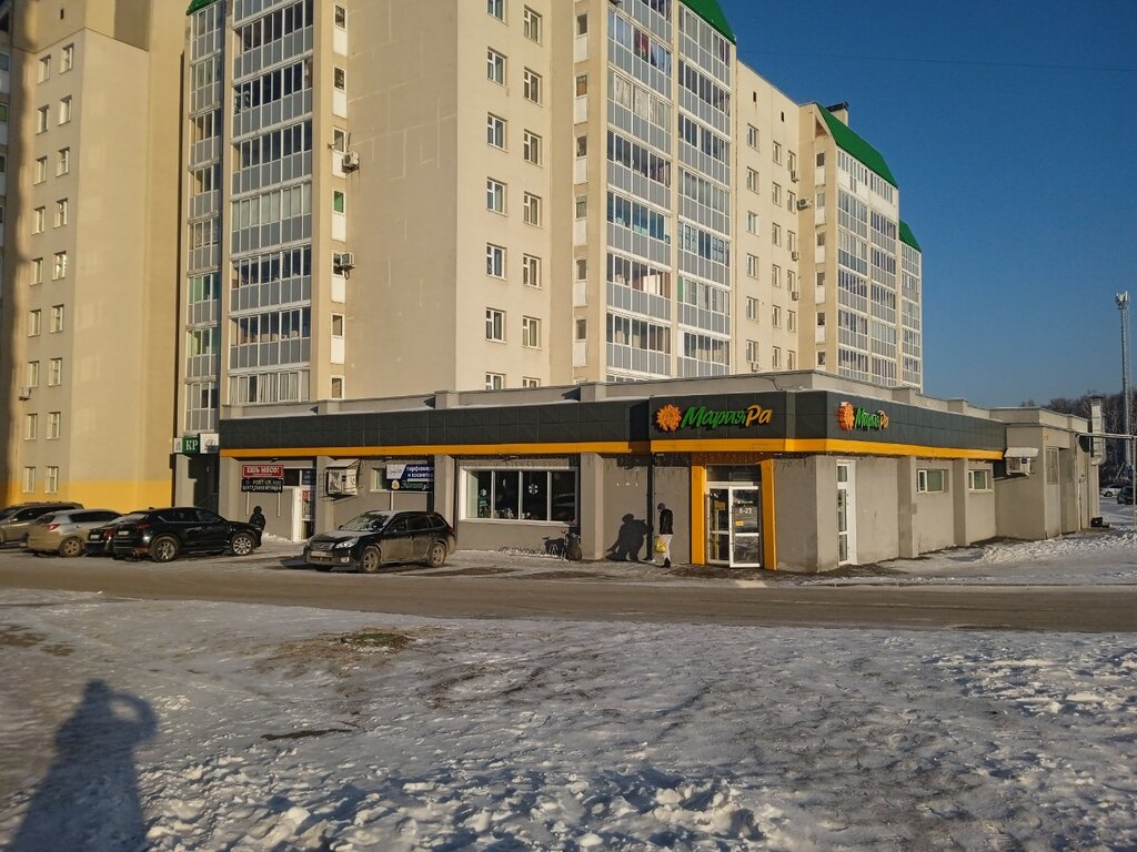 Parsel otomatı Сберлогистика, Kemerovo, foto