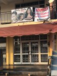 Girlz Girlz (Spintex Road No:329, Nungua), güzellik salonu  Gana'dan