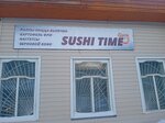 SushiTime (ulitsa 60 let Oktyabrya No:36А, selo Troitskoye), kafe  Altayski krayından
