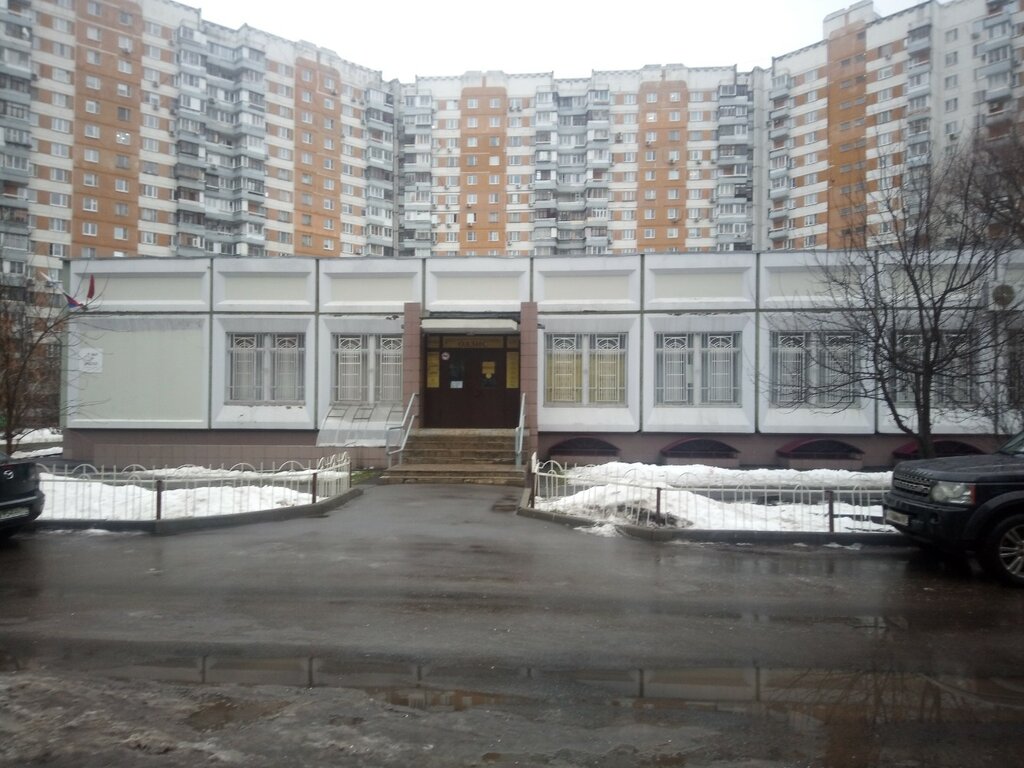Fitness kulüpleri Kachalka U Dyadi Jeni, Moskova, foto