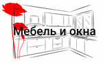 Mebel i Okna (ulitsa Stroiteley No:2, posyolok gorodskogo tipa Sverdlovskiy), mobilya mağazaları  Moskova ve Moskovskaya oblastından