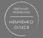 Psyhologist Nemchenko O. (Lenina Street No:61), psikolojik yardım merkezleri  Tiumen'den