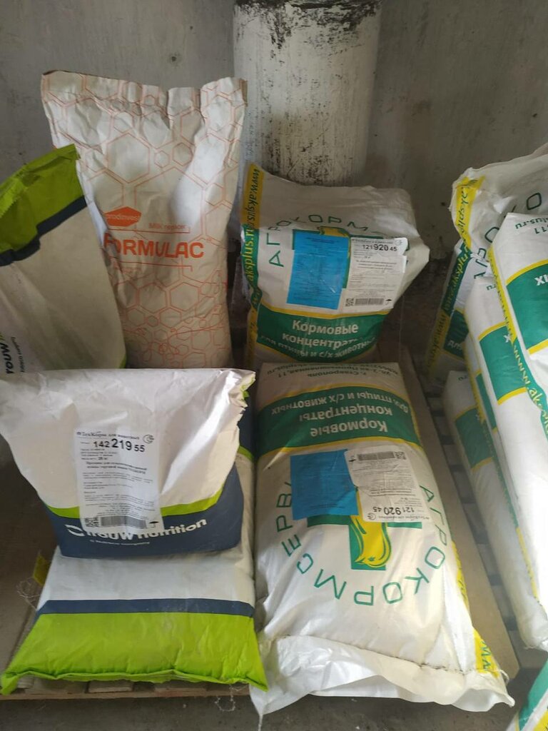 Yem ve yem katkı maddeleri Агрокормсервис плюс, Krasnodarski krayı, foto