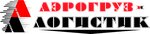 Aerogruz-logistic (Stupinsky Drive No:1с13), nakliye firmaları  Moskova'dan