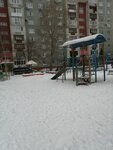 Playground (ulitsa Krupskoy No:27/2, Omsk), oyun alanı  Omsk'tan
