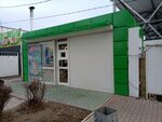 Продукты (bulvar Profsoyuzov No:9/4), market  Voljski'den