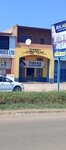 Chrissy hardware (Lusaka, Lusaka, Chilenje, Chilimbulu Road, 17758), banyo ve klozet mağazaları  Zambiya'dan