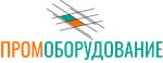 Promoborudovanie (Aviamotornaya Street No:55к31), sanayi ekipmanları firmaları  Moskova'dan
