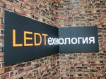 LEDTehnologiya (50 Let Oktyabrya Street No:88), açıkhava reklamcılığı  Tiumen'den
