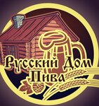 Русский дом пива (Trnavskaya ulitsa No:21), market  Balakovo'dan