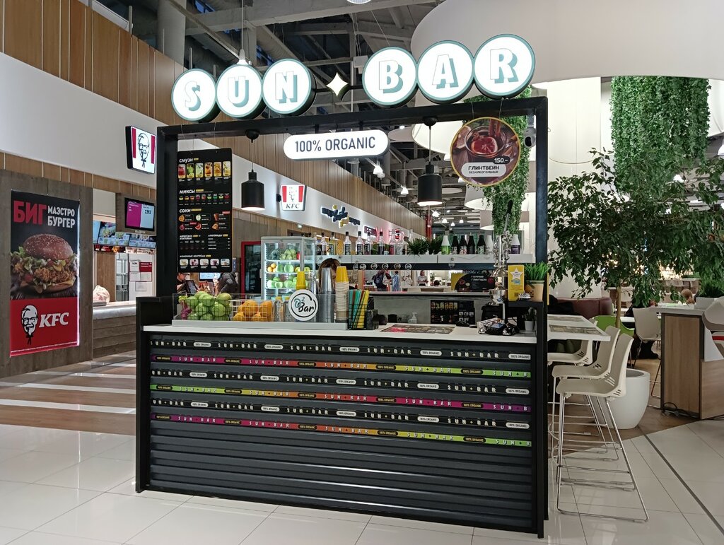 Vitamin bar SunBar, Tomsk, foto