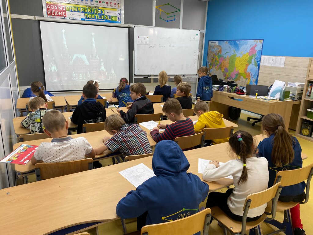 Kurs Sozvezdie, Gelencik, foto