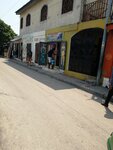 Étoile Couture (Brazzaville, Commune de Poto-Poto, Rue Makoko), moda evleri  Brazzaville'den